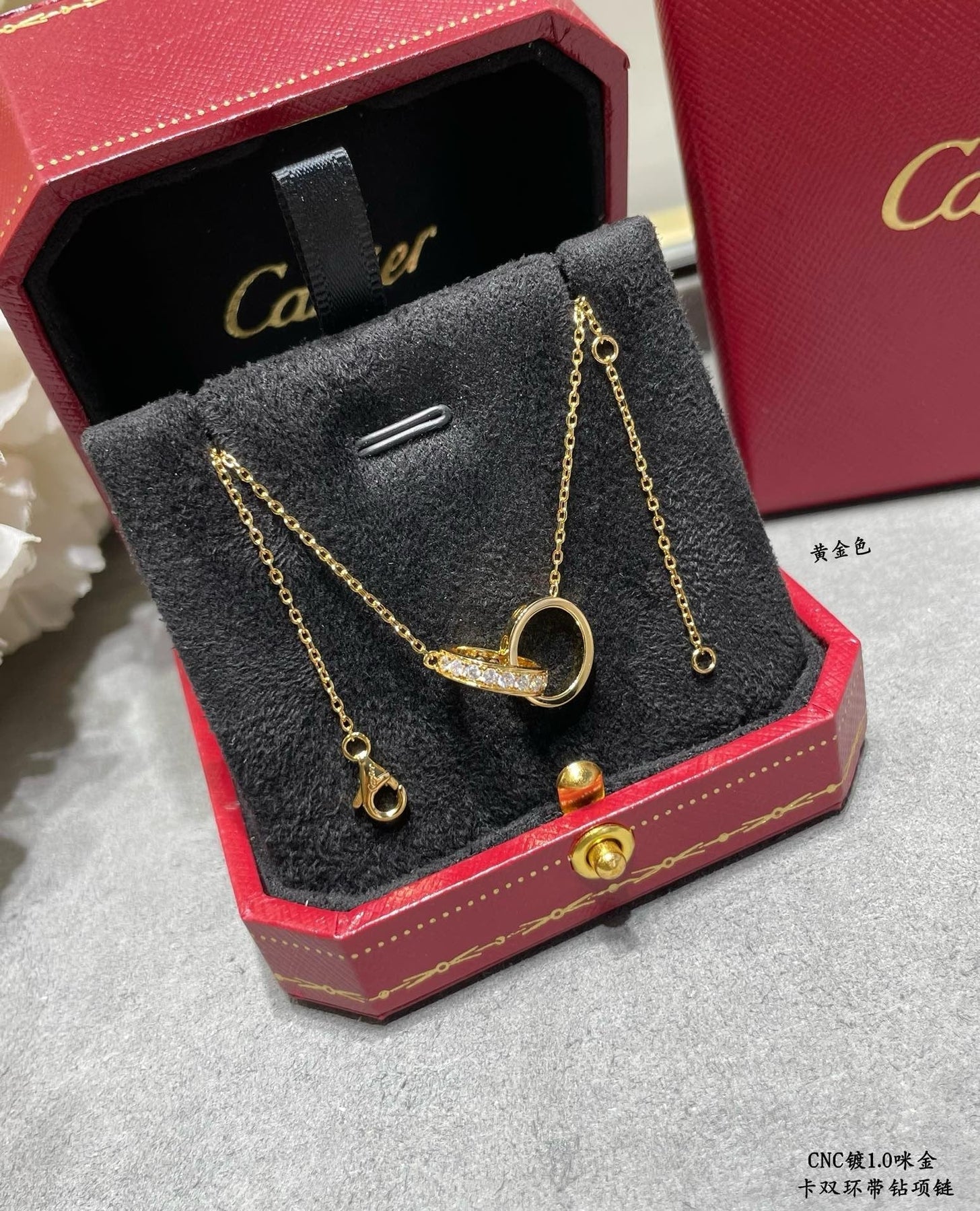 CAR Necklace – TP Luxe