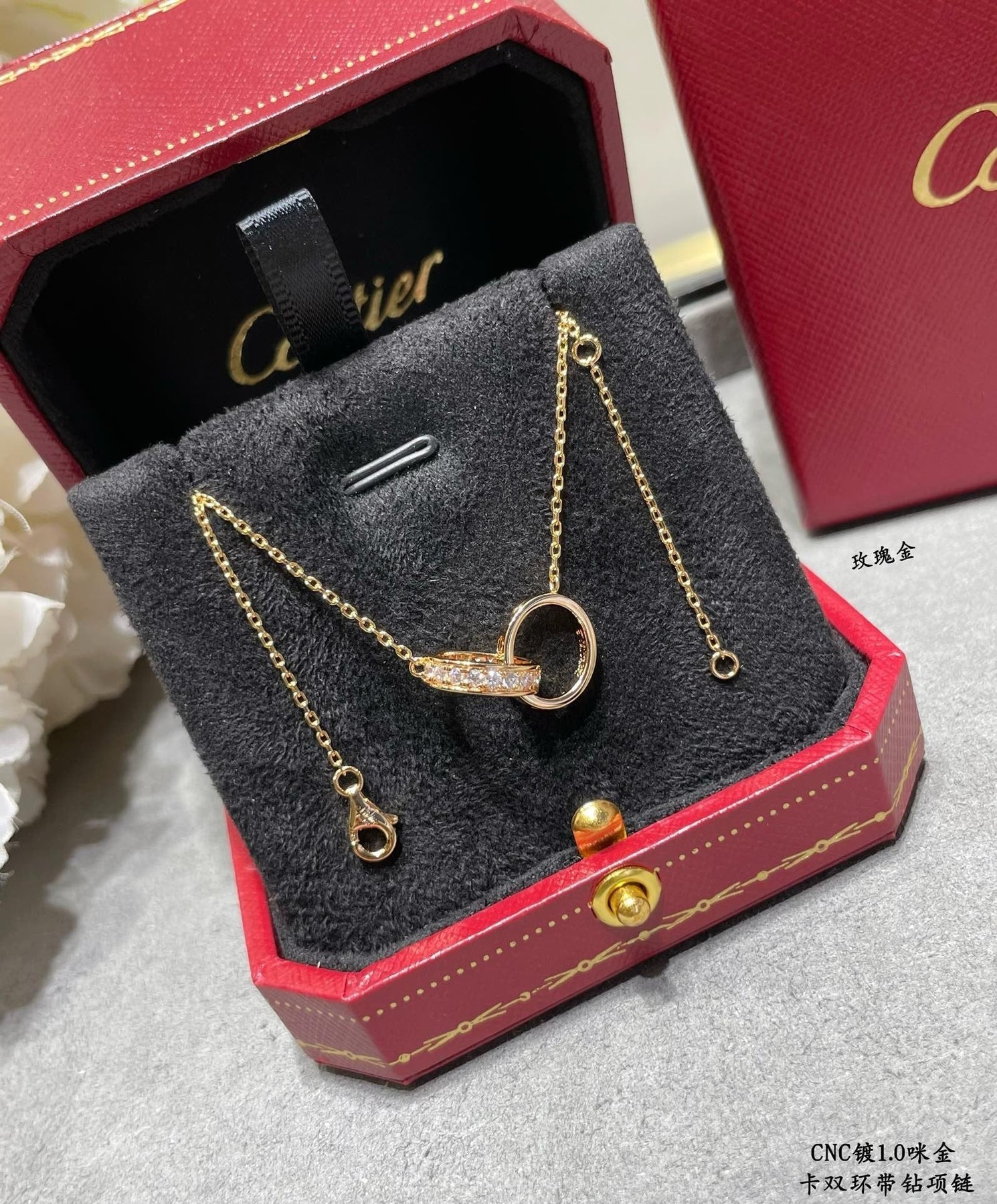 CAR Necklace – TP Luxe